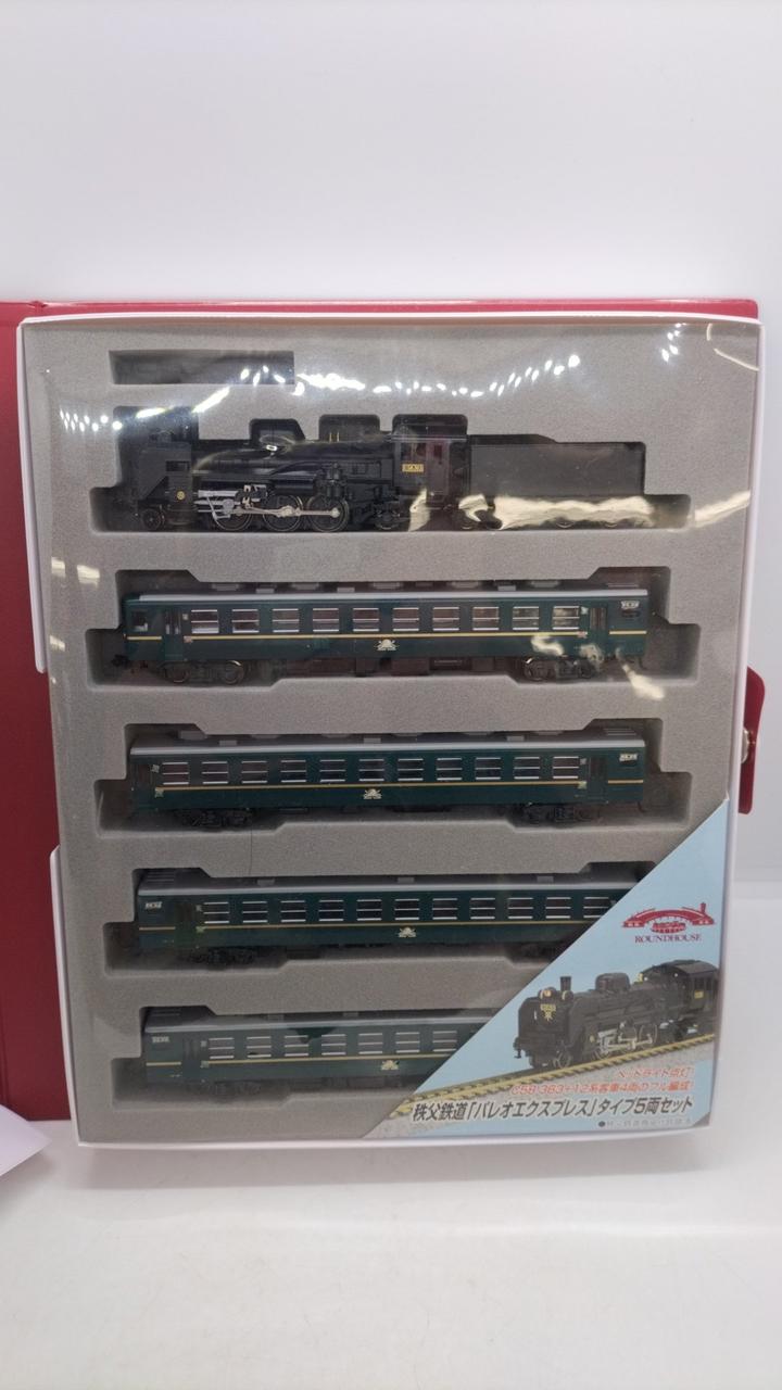 KATO|C58+12系|HARDOFFオフモール（オフモ）|2080290000114298