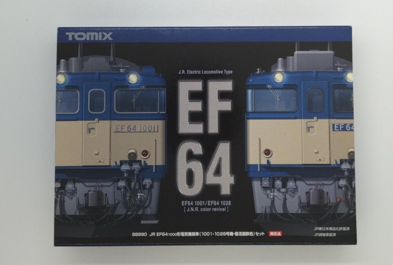 トミックス(TOMIX)|1/150 JR EF64-1000形電気機関車|HARDOFFオフモール（オフモ）|2080290000108208