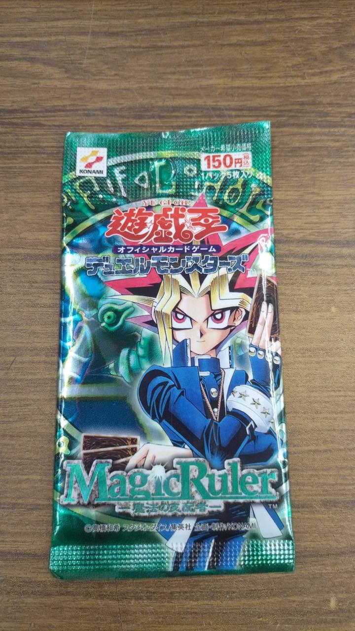 KONAMI|遊戯王 デュエルモンスターズ|HARDOFFオフモール（オフモ）|2080460000105570