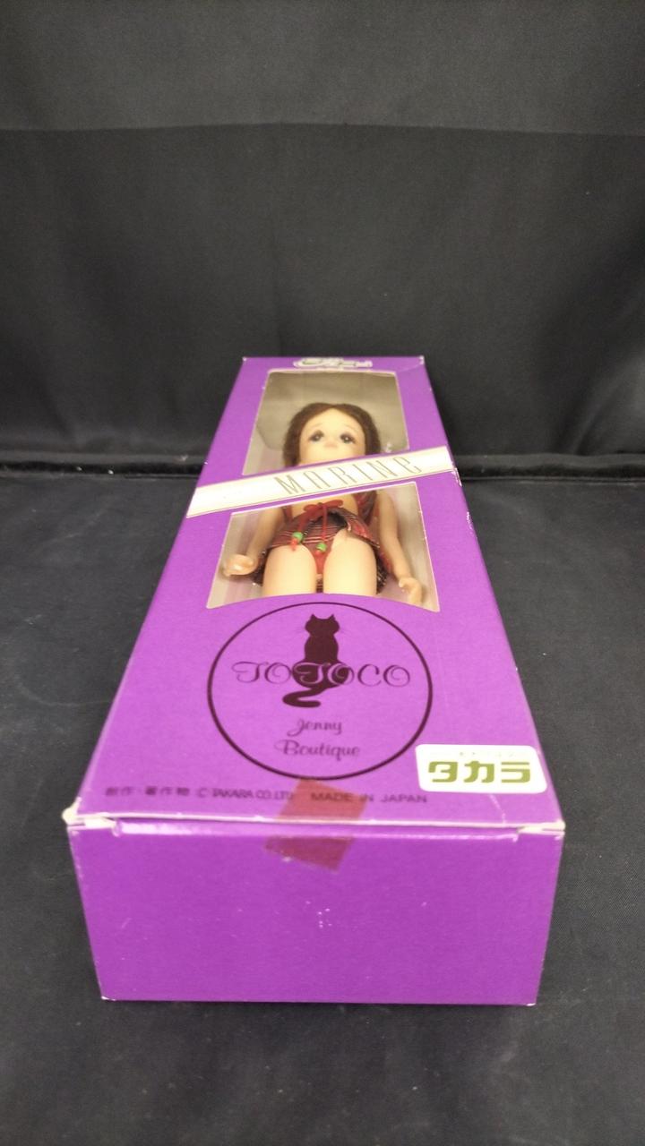 TAKARA|TOTOCO ジェニーフレンド マリーン 栗色ショート|HARDOFFオフモール（オフモ）|2080600000112466