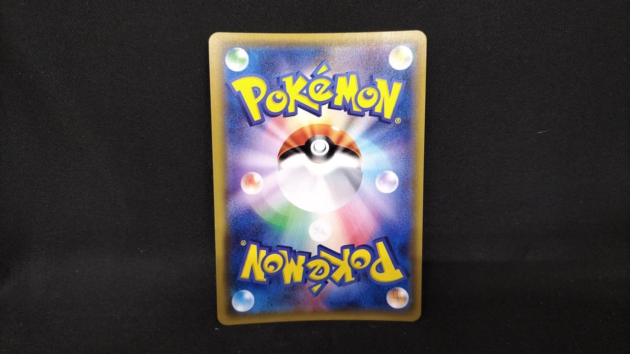 ポケモン|アクアパッチ UR|HARDOFFオフモール（オフモ）|2080600000103369