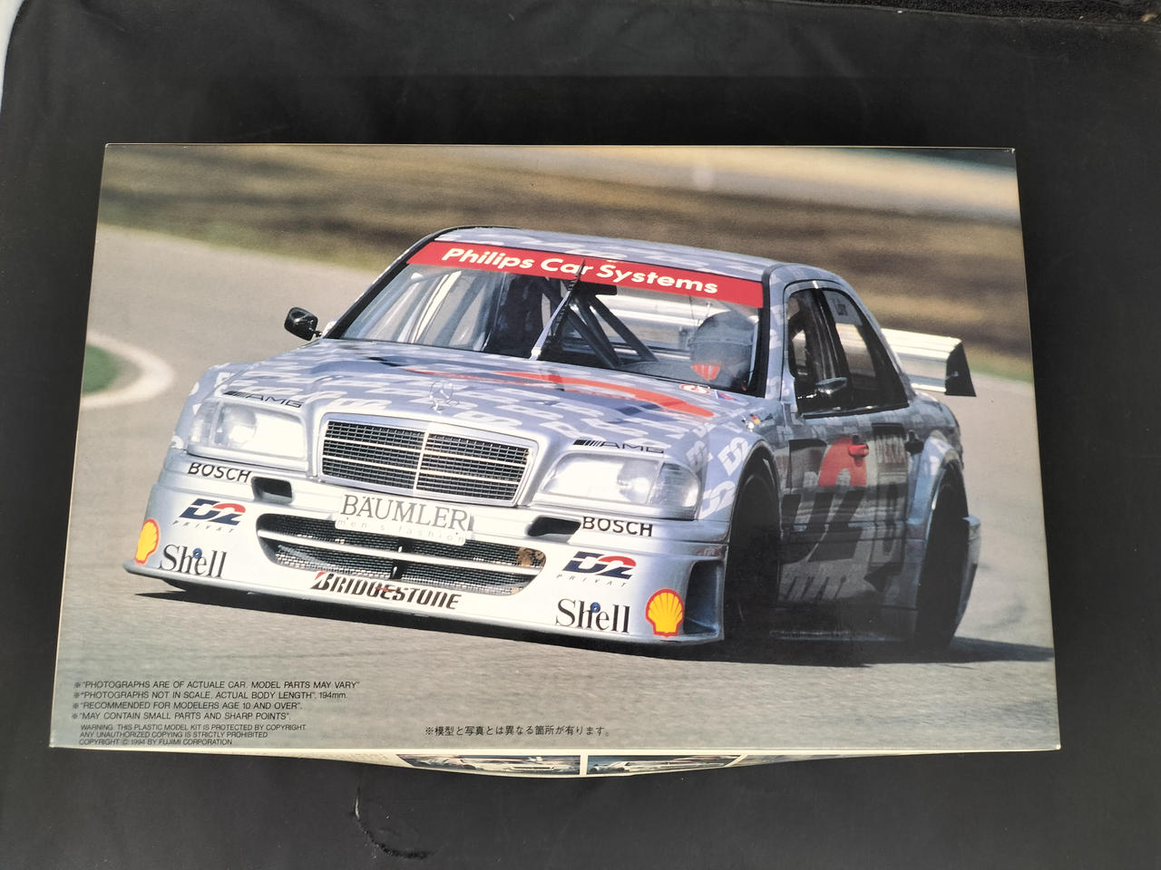FUJIMI|AMG メルセデス・ベンツ Cクラス DTM’94“D2”|HARDOFFオフモール（オフモ）|2080600000112545