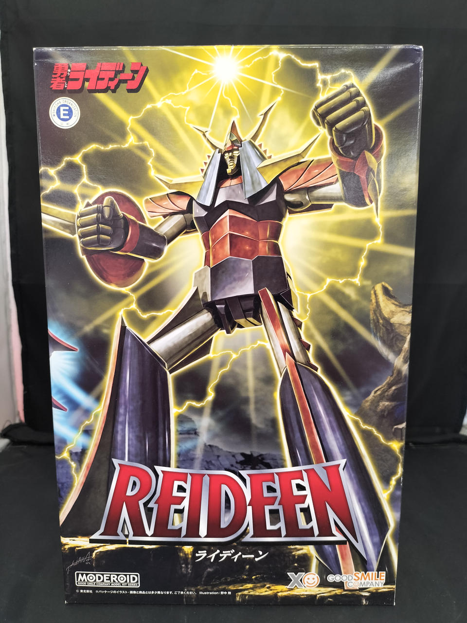 グッドスマイルカンパニー(GOOD SMILE COMPANY)|MODEROID ライディーン|HARDOFFオフモール（オフモ）|2080600000112925