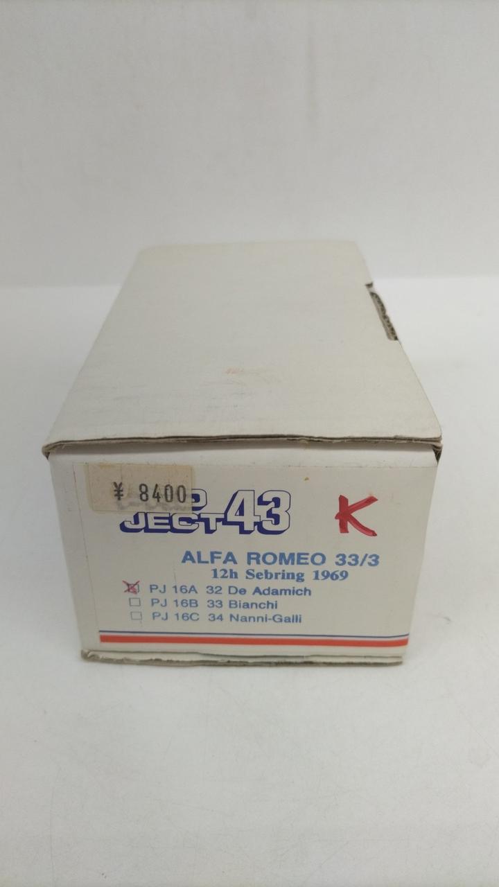 PROJECT43|アルファロメオ|HARDOFFオフモール（オフモ）|2080660000119782