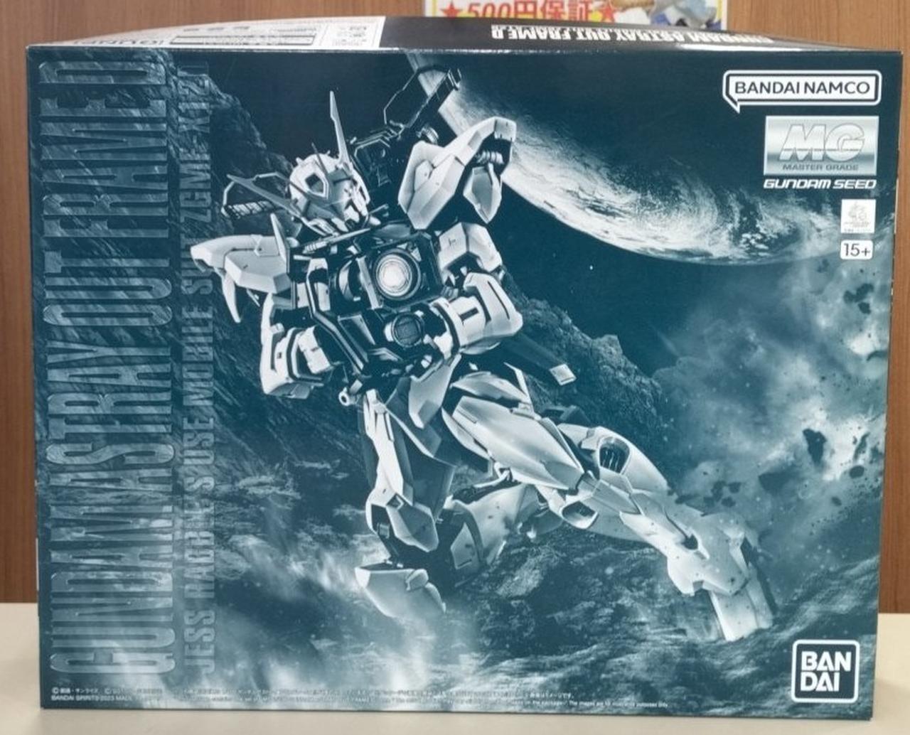 バンダイ(BANDAI)|【内袋未開封】ガンダムアストレイ アウトフレームD|HARDOFFオフモール（オフモ）|2080790000113278