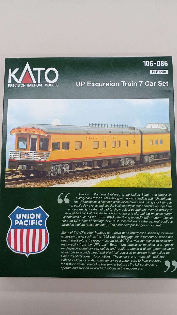 カトー(KATO)|UP EXCURSION TRAIN|HARDOFFオフモール（オフモ）|2080810000108210