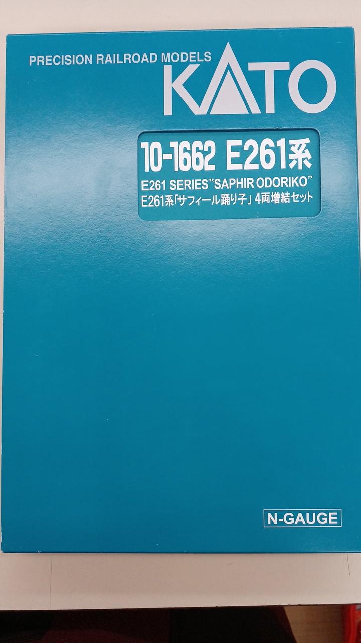 カトー(KATO)|E261系 サフィール踊り子|HARDOFFオフモール（オフモ）|2080810000104618