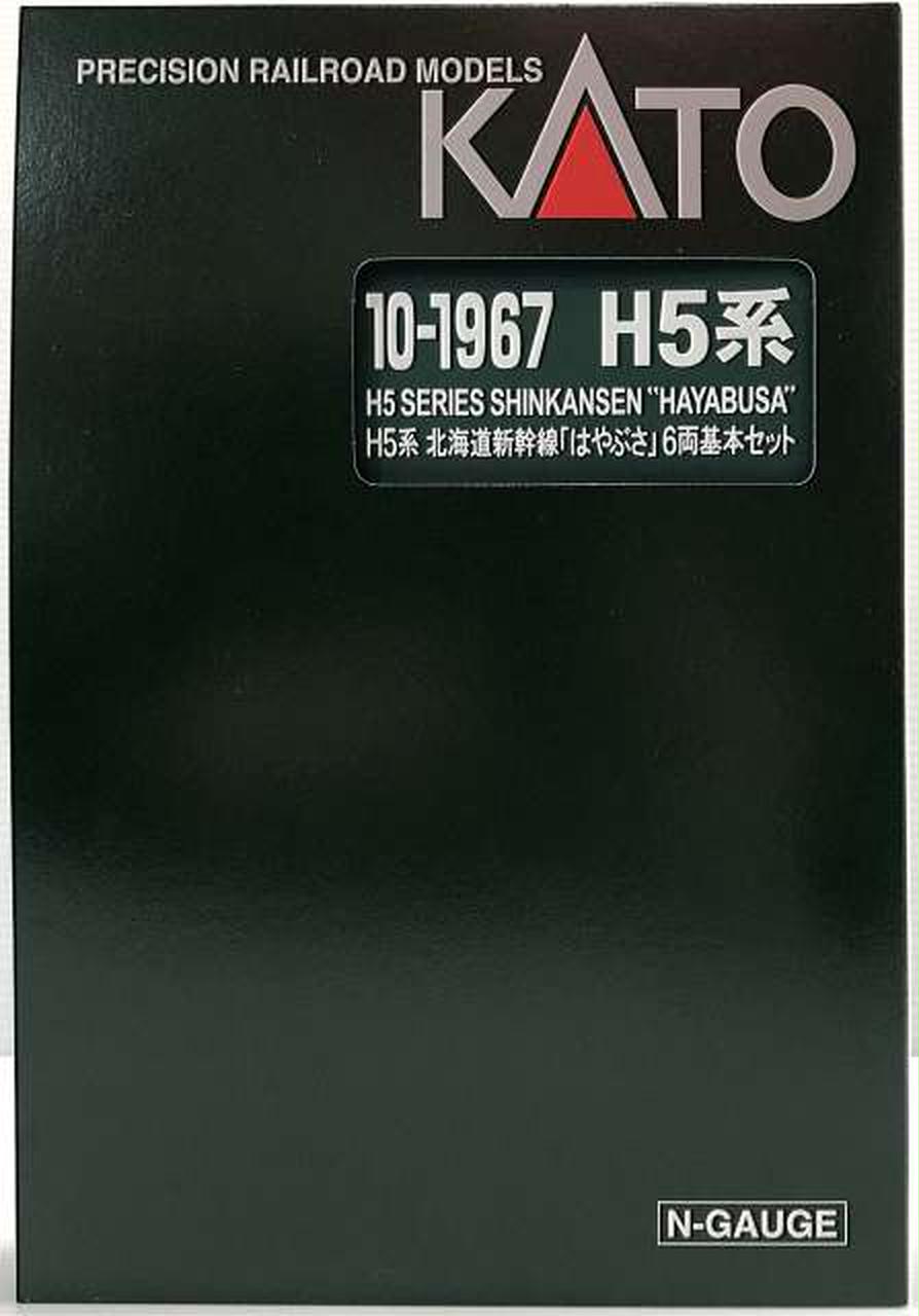 カトー(KATO)|H5系北海道新幹線 はやぶさ|HARDOFFオフモール（オフモ）|2080830000007171