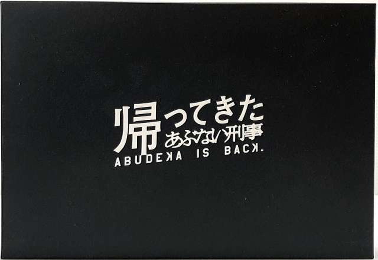 タナカワークス(TANAKA WORKS)|大下勇次モデル M10 2inch Early HW|HARDOFFオフモール（オフモ）|2080830000007781