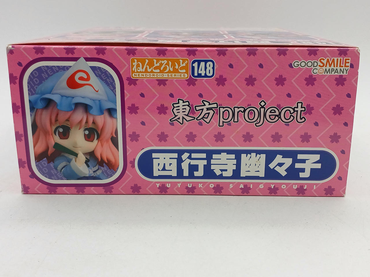 GOOD SMILE COMPANY|ねんどろいど 東方PROJECT|HARDOFFオフモール（オフモ）|2080850000019811