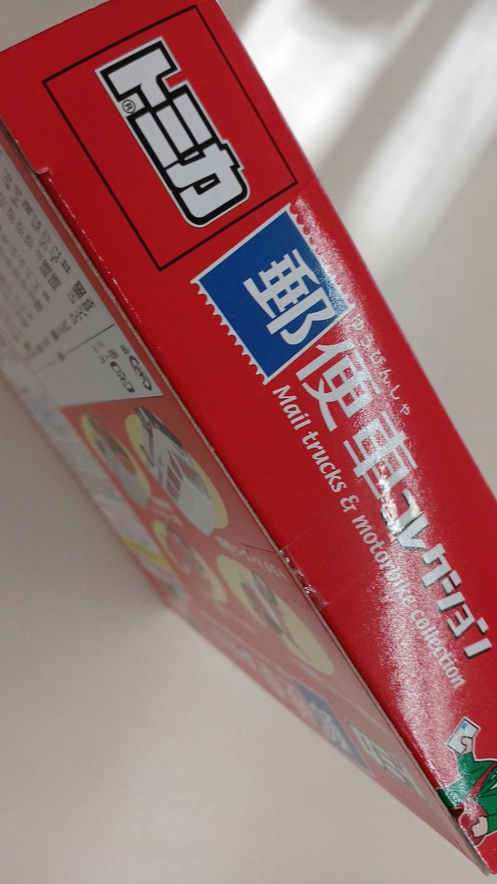 TOMY|トミカ 管理番号6260|HARDOFFオフモール（オフモ）|2080860000101448