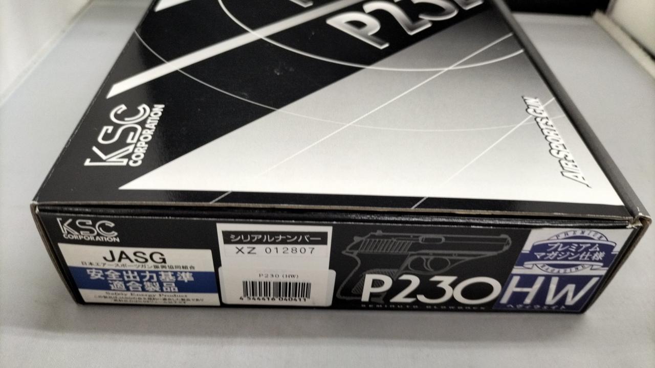 KSC|P230 P232|HARDOFFオフモール（オフモ）|2080890000114680