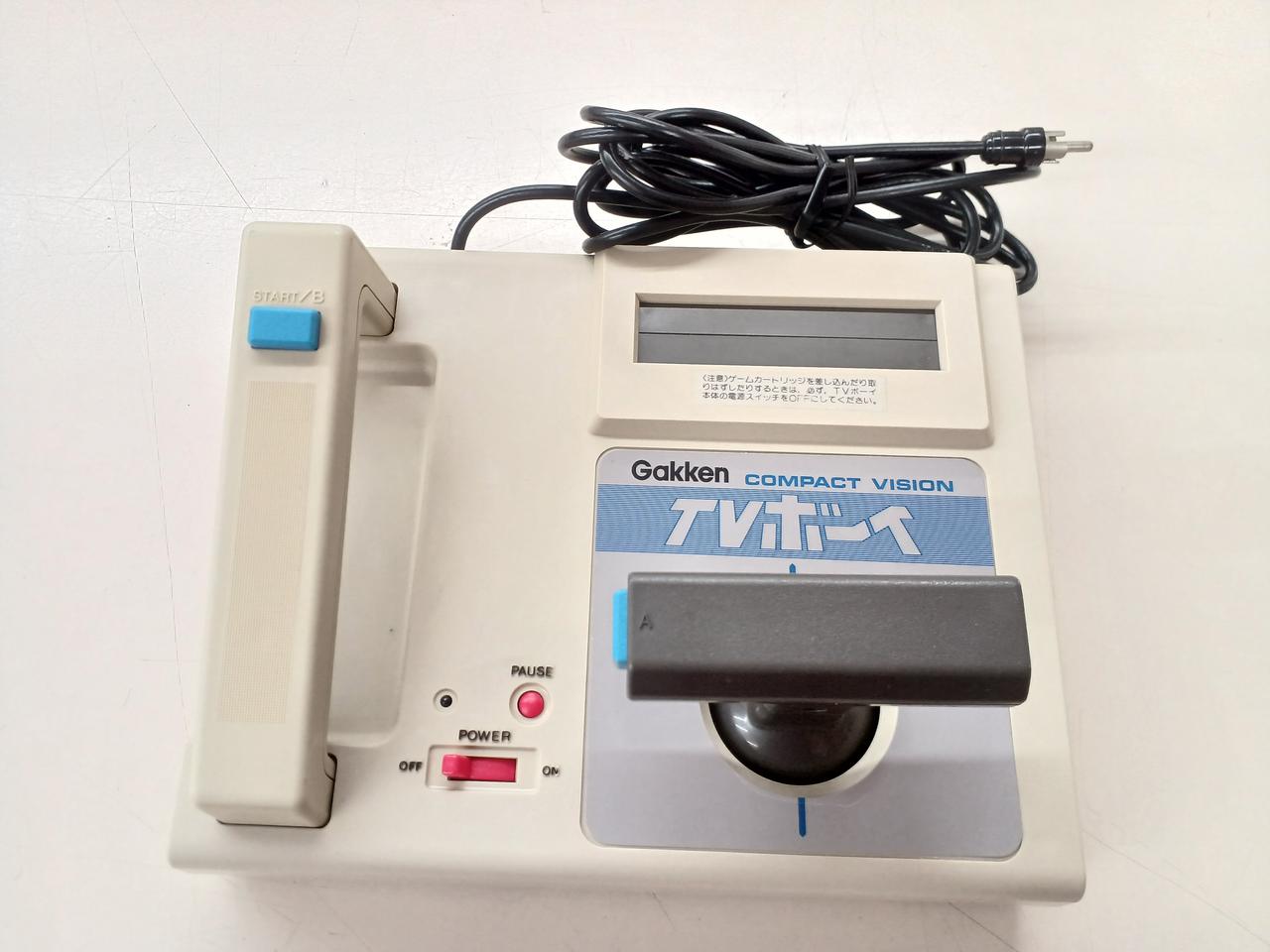 GAKKEN|【保証無し】TVゲーム|HARDOFFオフモール（オフモ）|2080910000110658