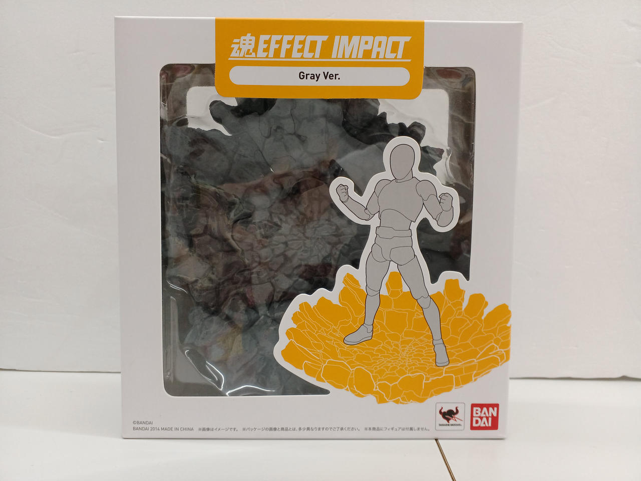 バンダイ|魂EFFECT IMPACT GRAY VER.|HARDOFFオフモール（オフモ）|2080960000111716