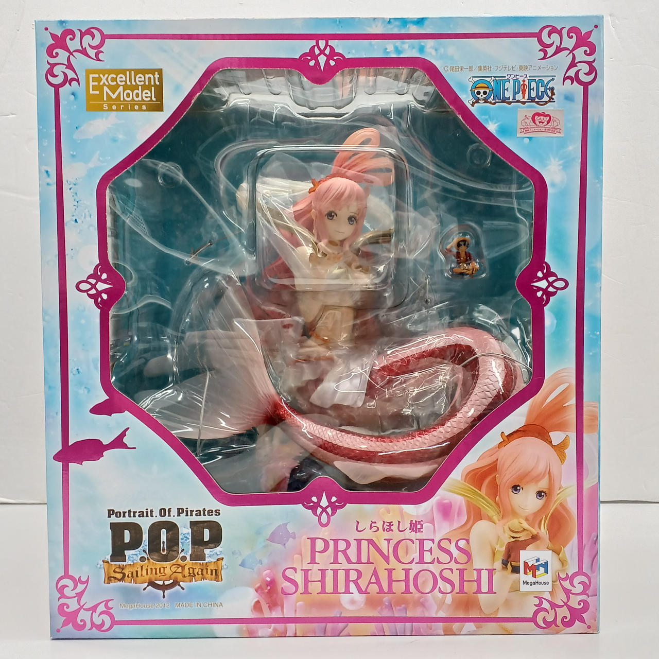 メガハウス(MEGAHOUSE)|PORTRAIT.OF.PIATES|HARDOFFオフモール（オフモ）|2080960000112017