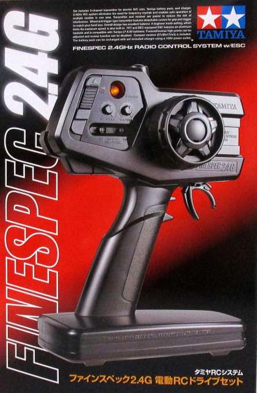 タミヤ(TAMIYA)|ファインスペック 2.4G 電動RCドライブセット|HARDOFFオフモール（オフモ）|2080990000017943