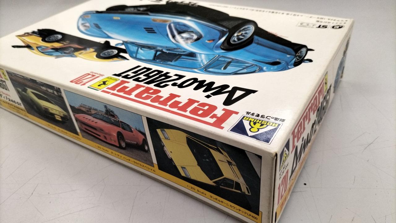 AOSHIMA|1/20スケール|HARDOFFオフモール（オフモ）|2081000000106448