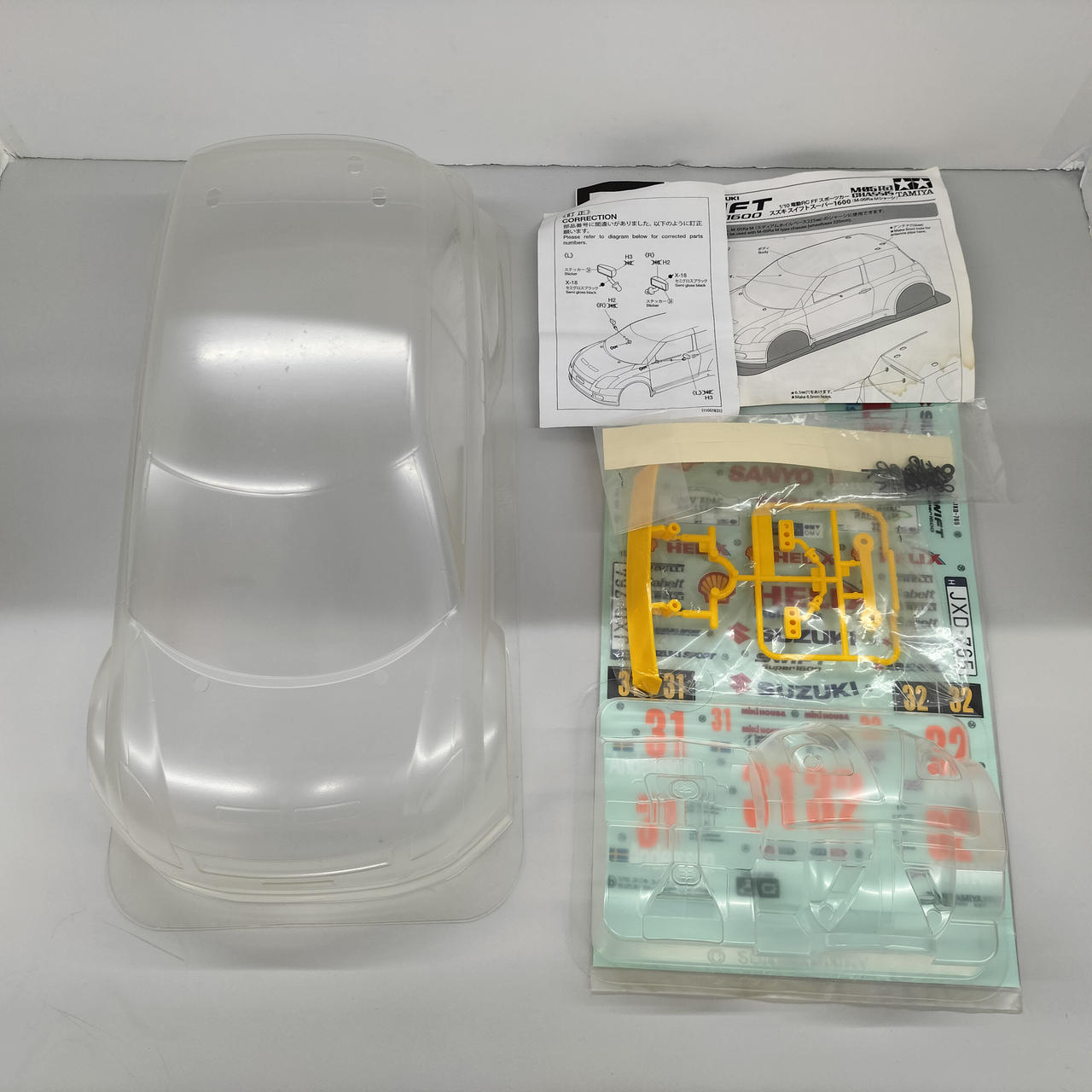 タミヤ(TAMIYA)|1/10 スズキ スイフト スーパー1600 スペアボディセ|HARDOFFオフモール（オフモ）|2081070000007003