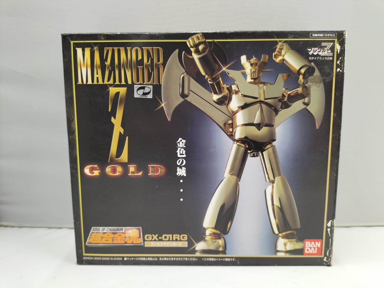 バンダイ|マジンガーZ|HARDOFFオフモール（オフモ）|2081080000008674