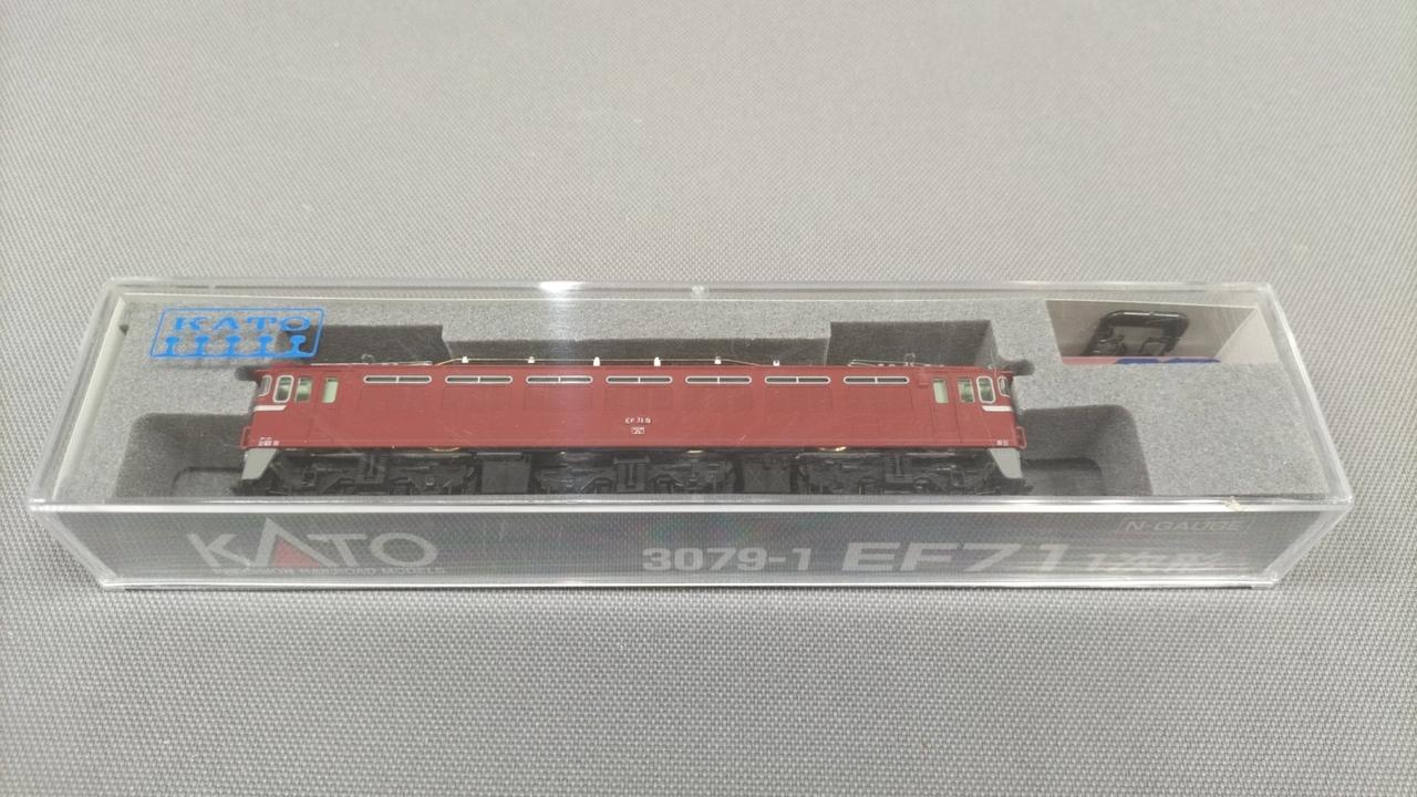 KATO|EF71 1次形|HARDOFFオフモール（オフモ）|2081190000003685