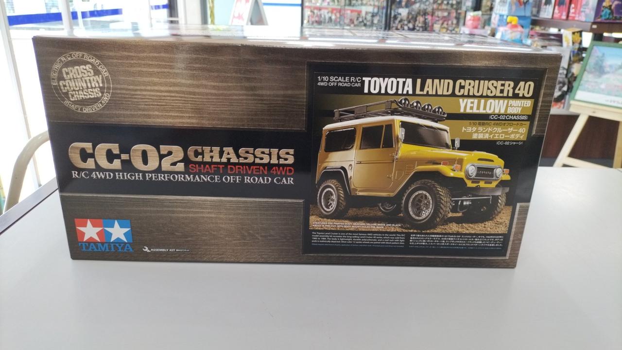 タミヤ(TAMIYA)|1/10 電動RC 4WDオフロードカー|HARDOFFオフモール（オフモ）|2081190000003982