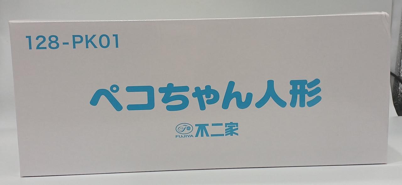 不二家|ペコちゃん人形 128-PK01|HARDOFFオフモール（オフモ）|2081250000002629