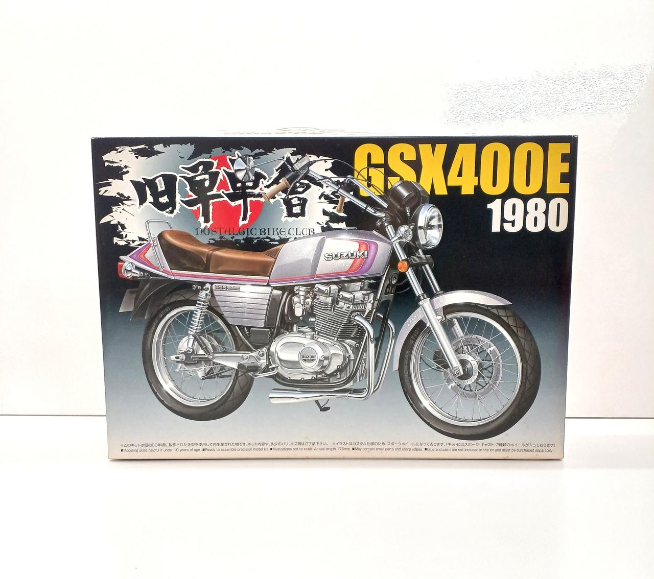 アオシマブンカキョウザイシャ(青島文化教材社)|1/12 GSX400E 1980|HARDOFFオフモール（オフモ）|2081320000001232