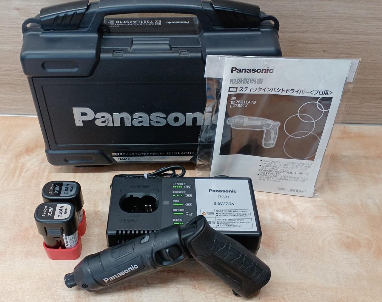 PANASONIC|スティックインパクトドライバー|【ハードオフ公式通販】オフモール|2130030000006408